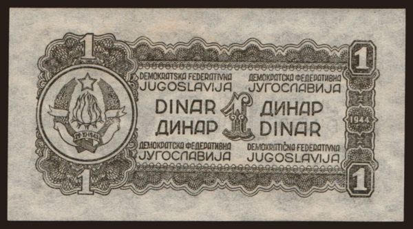 1 dinar, 1944 | notafilia-kp.com