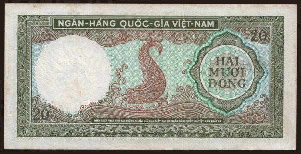 20 dong, 1965 | notafilia-kp.com