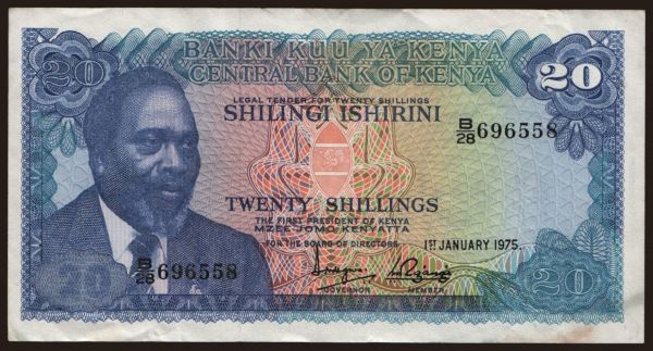 20 shillings, 1975 | notafilia-kp.com