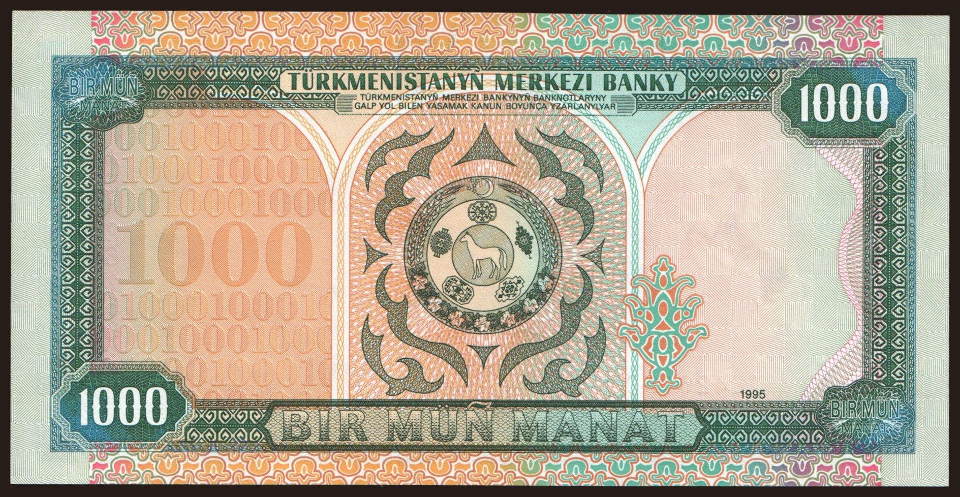 1000 Manat 1995 Notafilia kp 1000-manat-1995-notafilia-kp